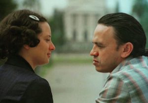 Resumo de A Hora da Estrela de Clarice Lispector (ANÁLISE COMPLETA)